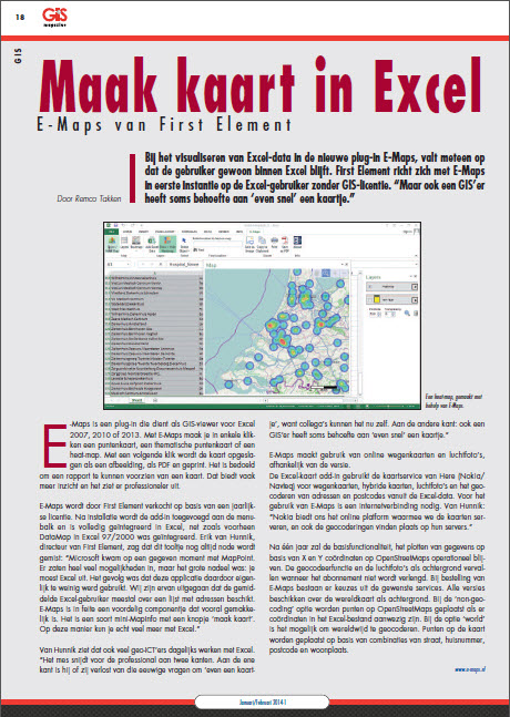 E-Maps in GIS Magazine
